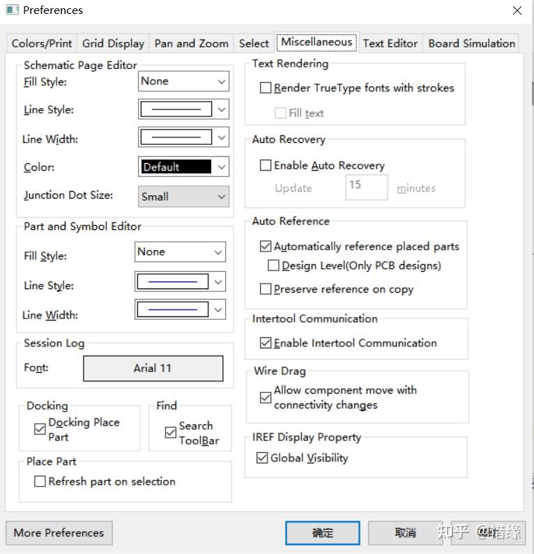 Cadence sip layout工具使用教程 - 知乎
