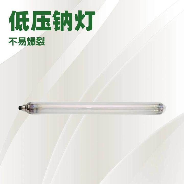 低压钠灯SOX-E 36W - 知乎