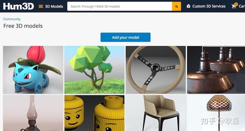 50个最好的免费下载3D模型的网站（内附网址） - 知乎