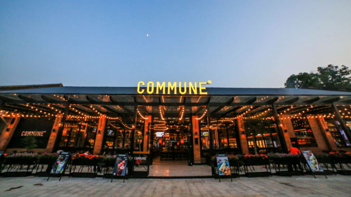 COMMUNE联合创始人：全时段餐酒吧思维模式，持续打磨产品和店型 - 知乎