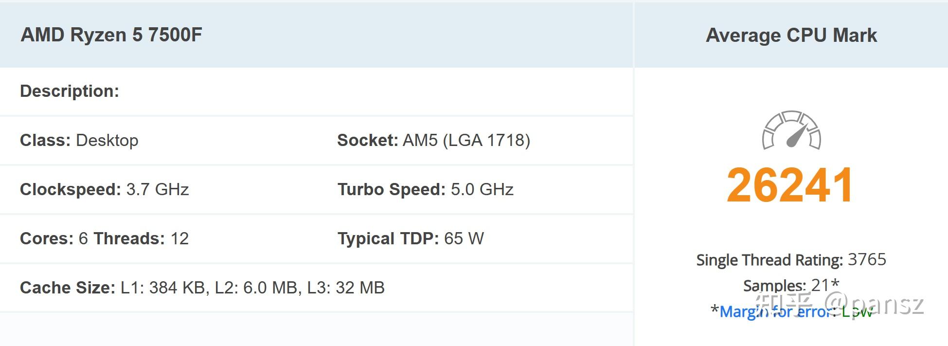 AMD R5 7500F与R7 5700X价格差不多，哪个性价比高？ - 知乎