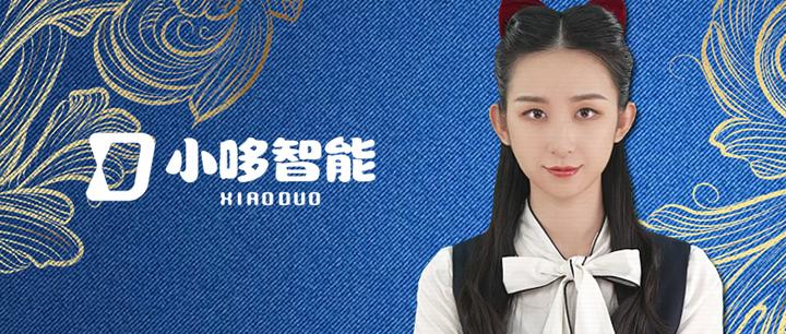 我是爱跳舞的新人偶像Aileen，初来乍到，请多关照！ - 知乎