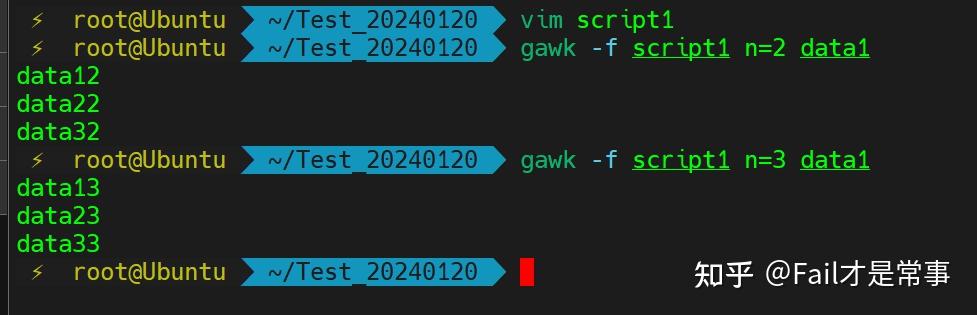 21_Shell进阶gawk命令_Linux基础Shell篇 - 知乎