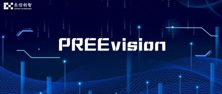 关于PREEvision二次开发的常见问题及解析（上） - 知乎