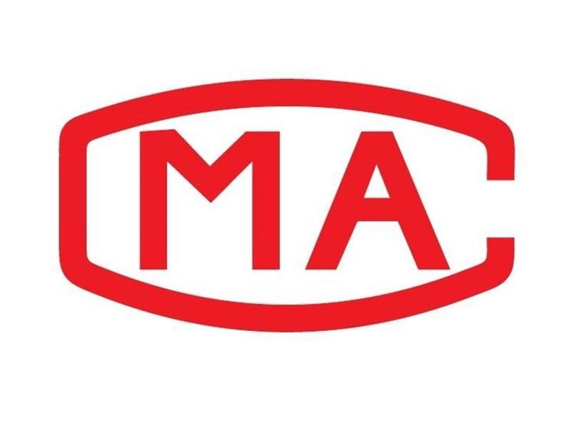 CMA标识的使用有什么要求 - 知乎