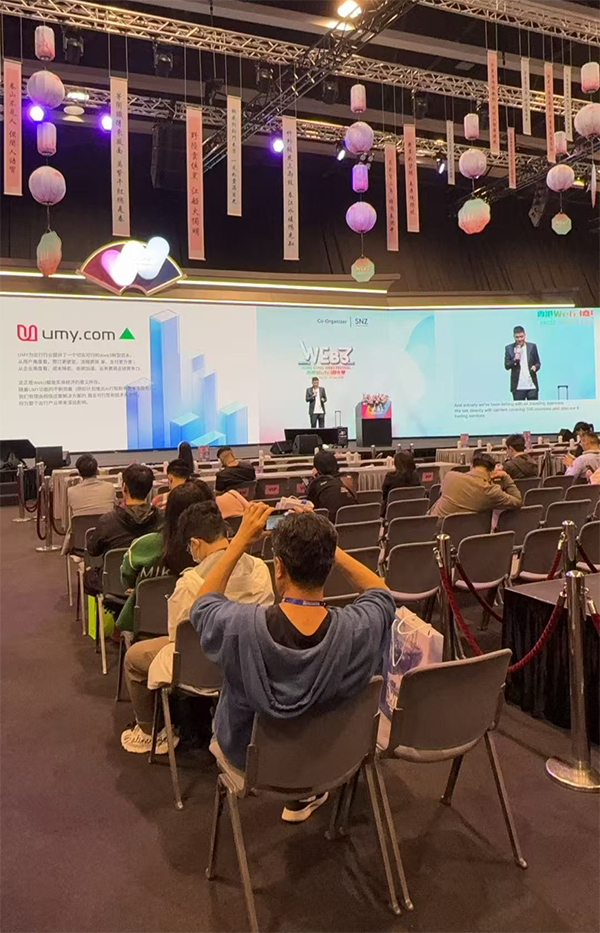 Web3出行产业十年回顾与未来展望：Umy.com平台以产品落地赋能行业 - 知乎