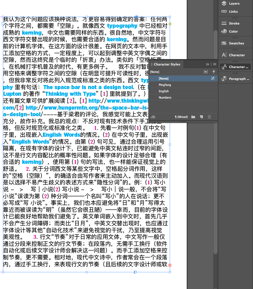 在indesign如何单独改变英文及数字字体？ - 知乎