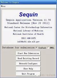 Sequin提交序列详细步骤 - 知乎