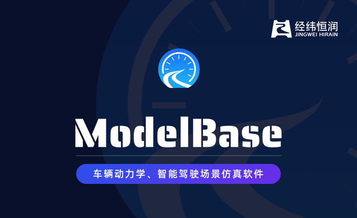EPB功能开发与测试（基于ModelBase实现） - 知乎