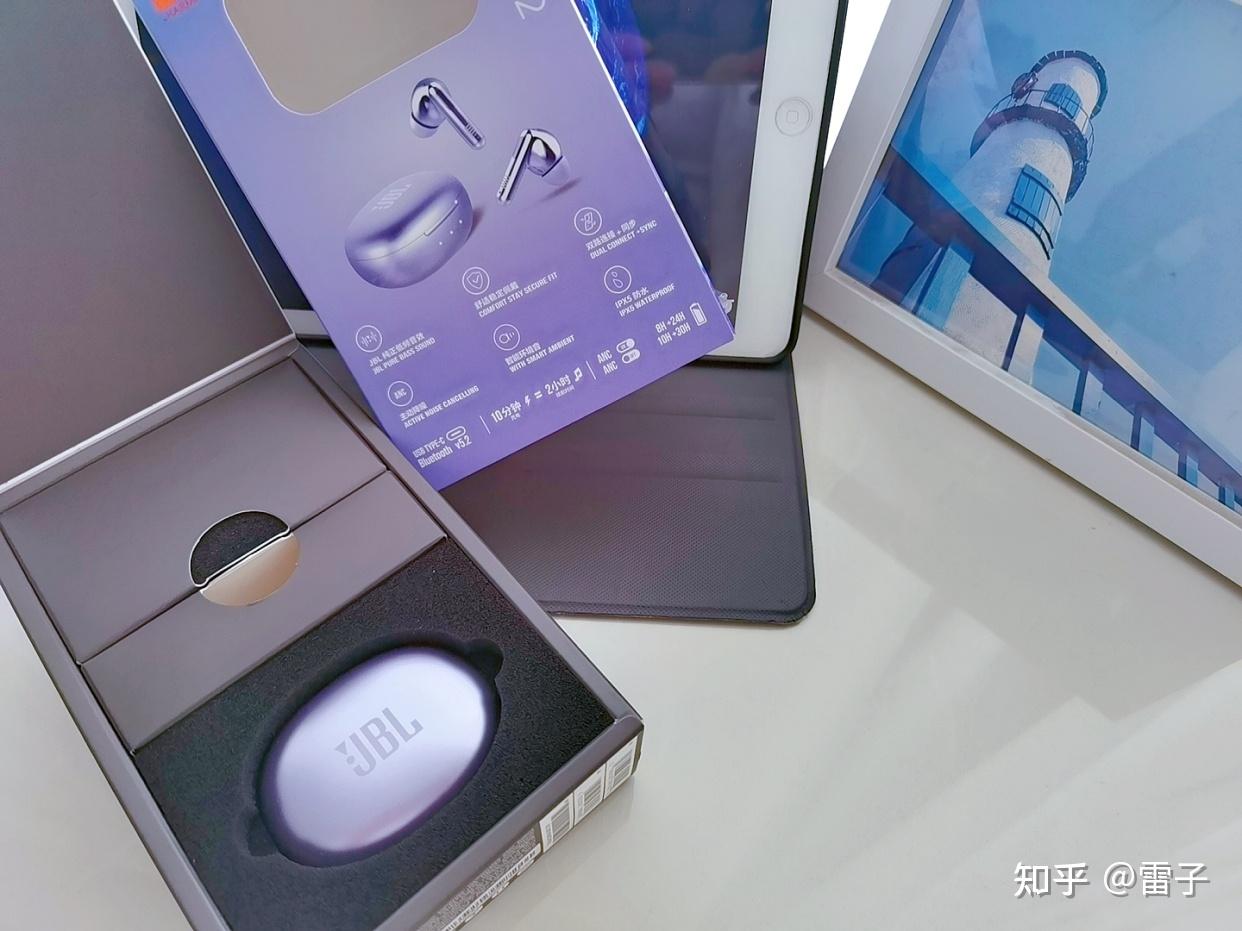随芯所乐 听享不凡——JBL T280TWS NC2入手体验 - 知乎