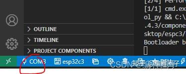 ESP-C3入门1. VSCode+IDF 开发环境 - 知乎