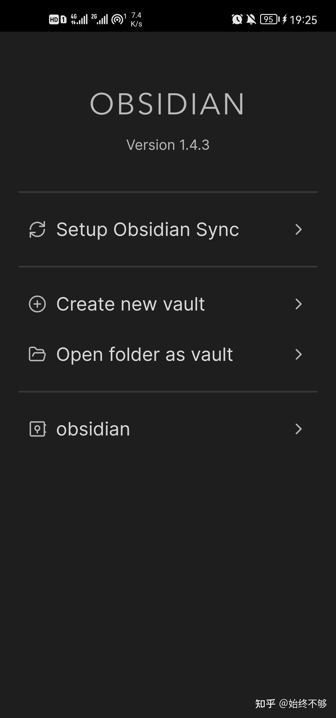 obsidian通过gitee同步Android-Mgit - 知乎