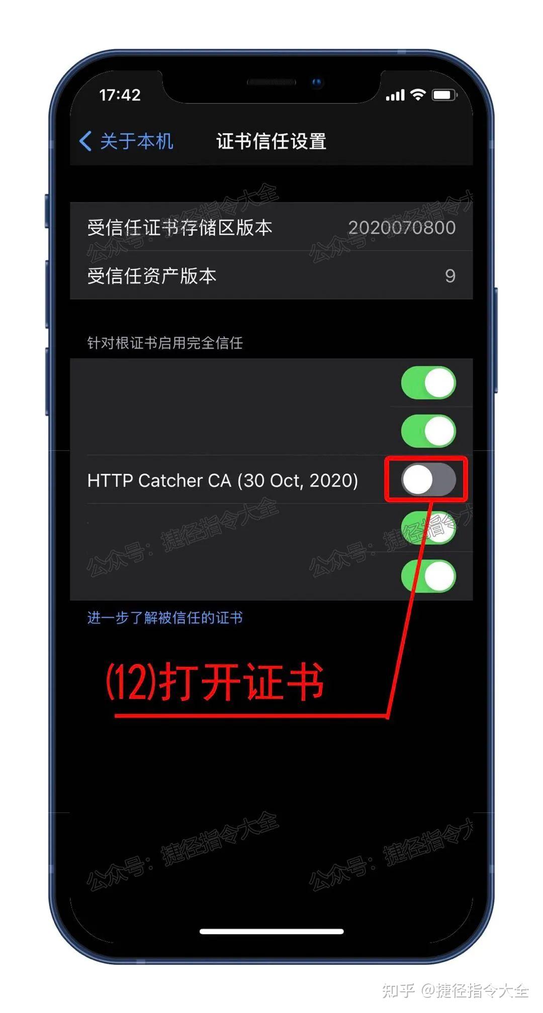 iOS网球教程（一）：HttpCatcher网球导入重写如何导入规则 - 知乎