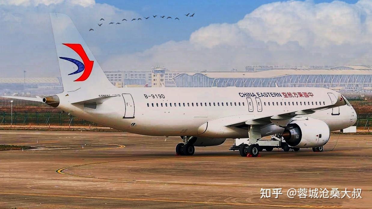 这么多年过去了，国产大飞机C919到底交付几架了？给了哪家航司？飞哪些航线？ - 知乎