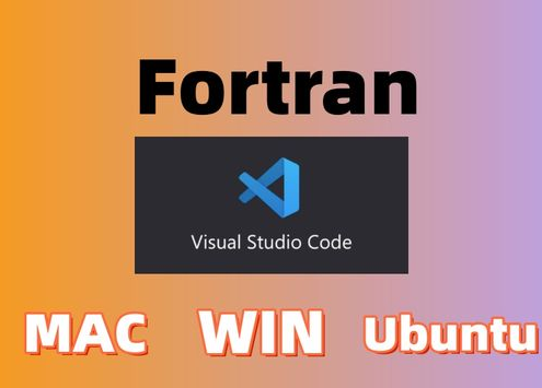Vscode安装fortran插件配置教程分享 - 知乎