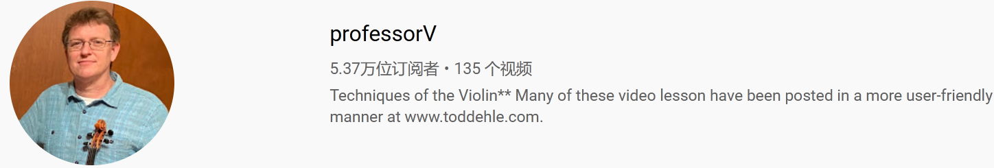 [学习资料]YouTube优质小提琴教学资源汇总 - 知乎