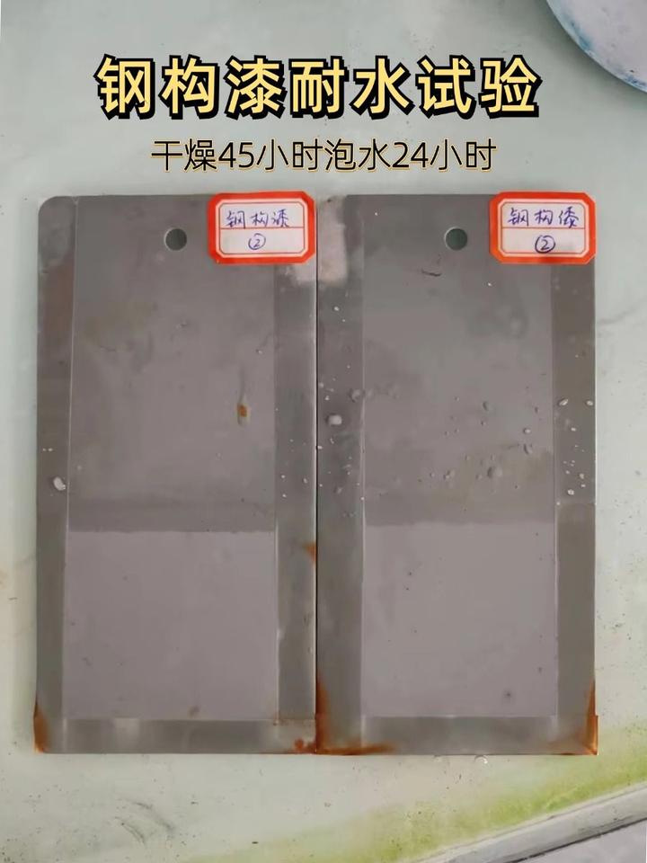 CK86对于不同的基材均有一定的闪锈抑制作用， - 知乎