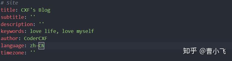 hexo之主题美化篇 - 知乎