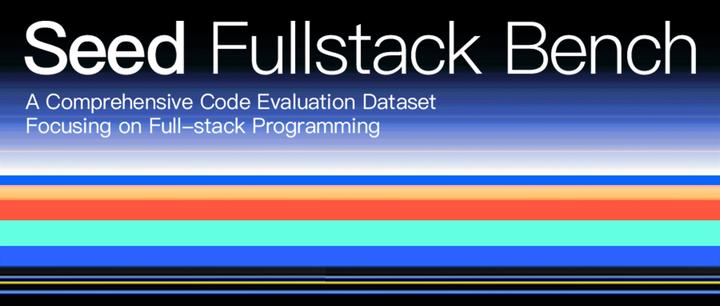 首次覆盖超 11 类真实编程场景！豆包大模型团队开源代码大模型基准 - 知乎