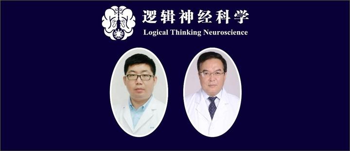 Psychol Med︱四川大学华西医院唐向东团队探索27种神经精神疾病的睡眠电生理特征 - 知乎