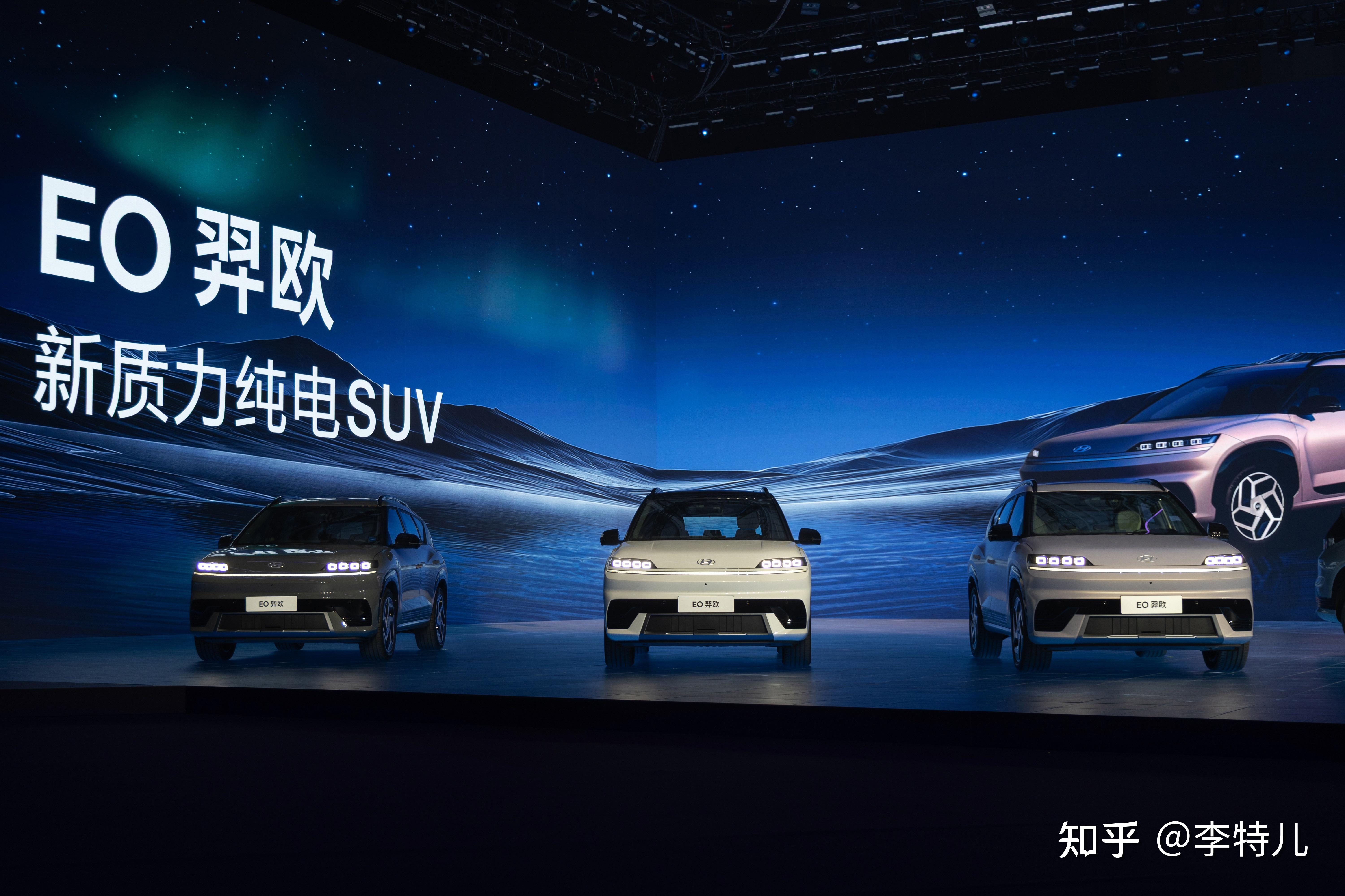 北京现代EO羿欧上市11.98万起，这款“新质力纯电SUV”值得买吗 - 知乎