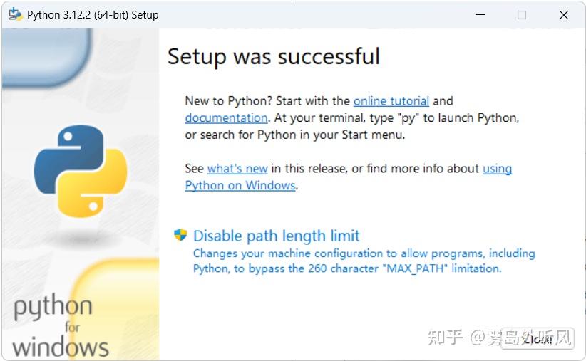 Python-3.12.2安装教程 - 知乎