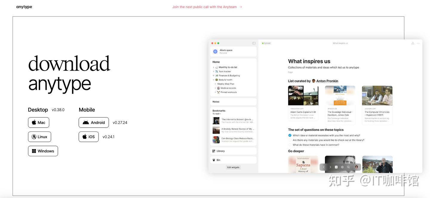 对标 Notion + Obsidian ，可离线且开源免费的知识管理工具 - 知乎