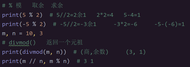 Python3入门小知识X02，日拱一卒 - 知乎