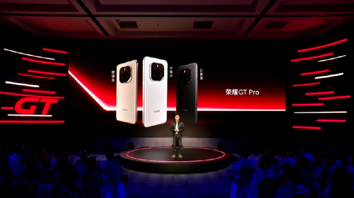 搭载骁龙8至尊领先版 电竞超续航旗舰荣耀GT Pro仅3199元起 - 知乎