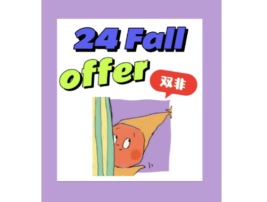 【双非】24FALL 英国留学offer案例整理（04.28） - 知乎