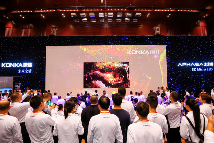 康佳APHEAE未来屏大显示、大智慧 - 知乎