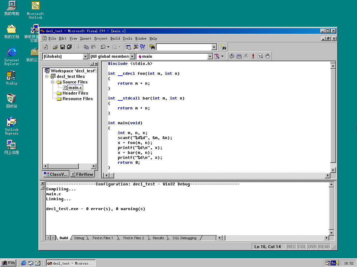 为什么 win32 API 要采用 stdcall？ - 知乎