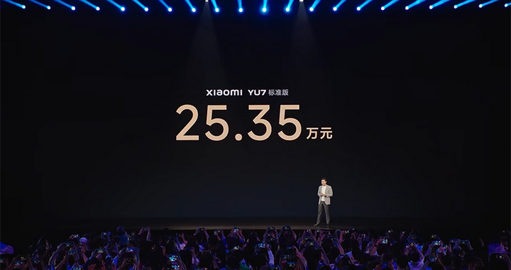 3分钟大定20万台！小米YU7杀疯了，25.35万开卖挑战Model Y - 知乎