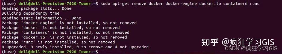 如何在 Ubuntu 系统上安装 Docker Desktop ? - 知乎