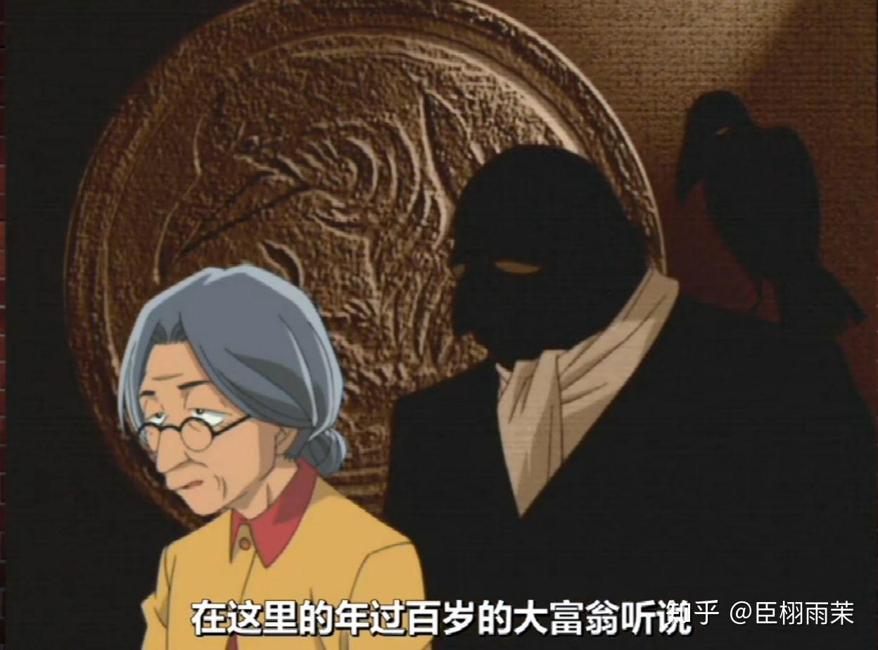 名侦探柯南中的黑衣组织成员有哪些? - 知乎