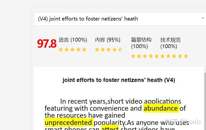 iwrite写作如何得高分？ - 知乎
