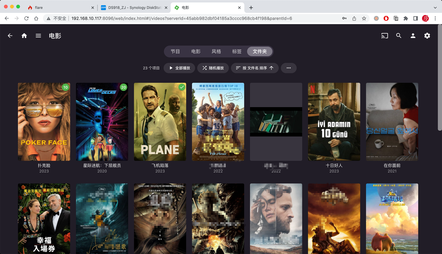 NAS影音管理工具！群晖NAS部署emby实现海报墙展示！群晖NAS部署EMBY教程！ - 知乎