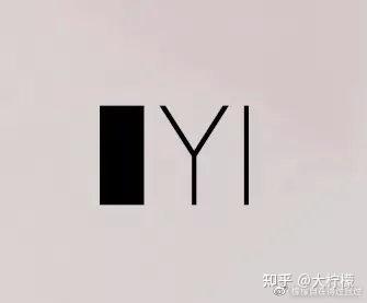 YI |一枚正装都能穿出摇曳生姿的宝藏中国品牌 - 知乎