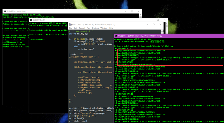 使用Frida在Windows中拦截C++函数 - 知乎