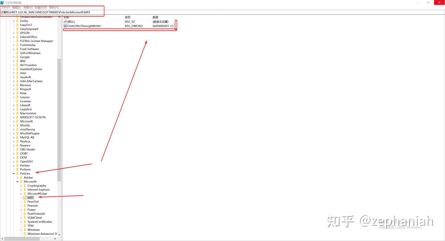 详解Windows恶意软件删除工具(MSTR) - 知乎