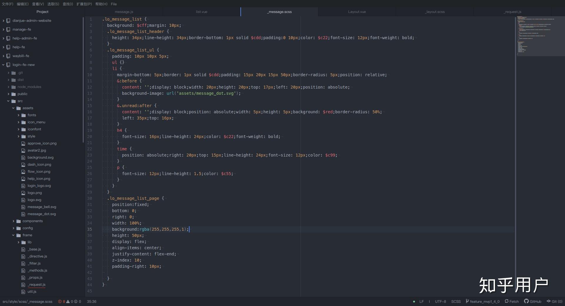 为什么那么多程序员推荐 Linux，是不是在 Linux 下开发效率高？ - 知乎