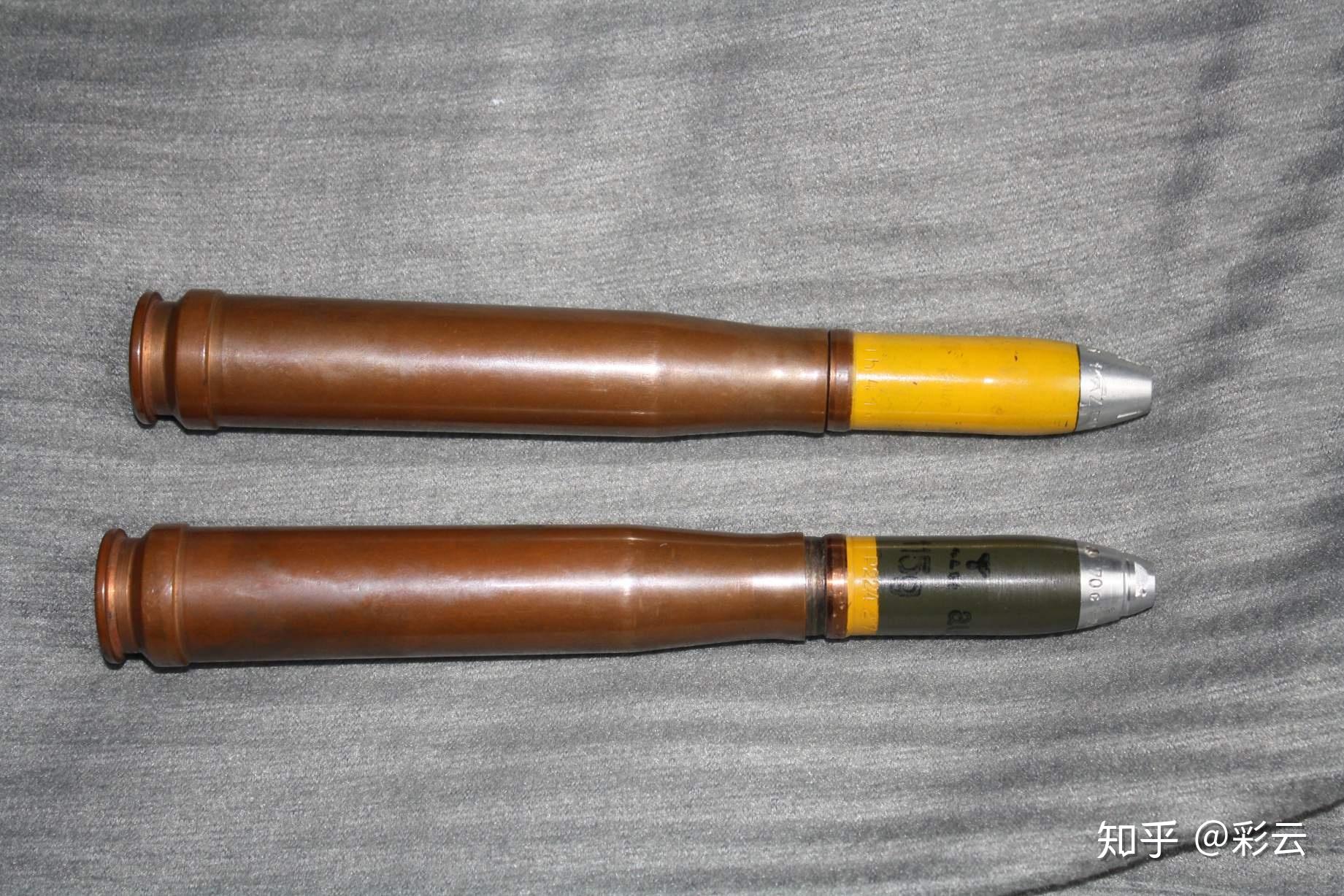 无底缘子弹和凸底缘子弹的区别是什么？ - 知乎