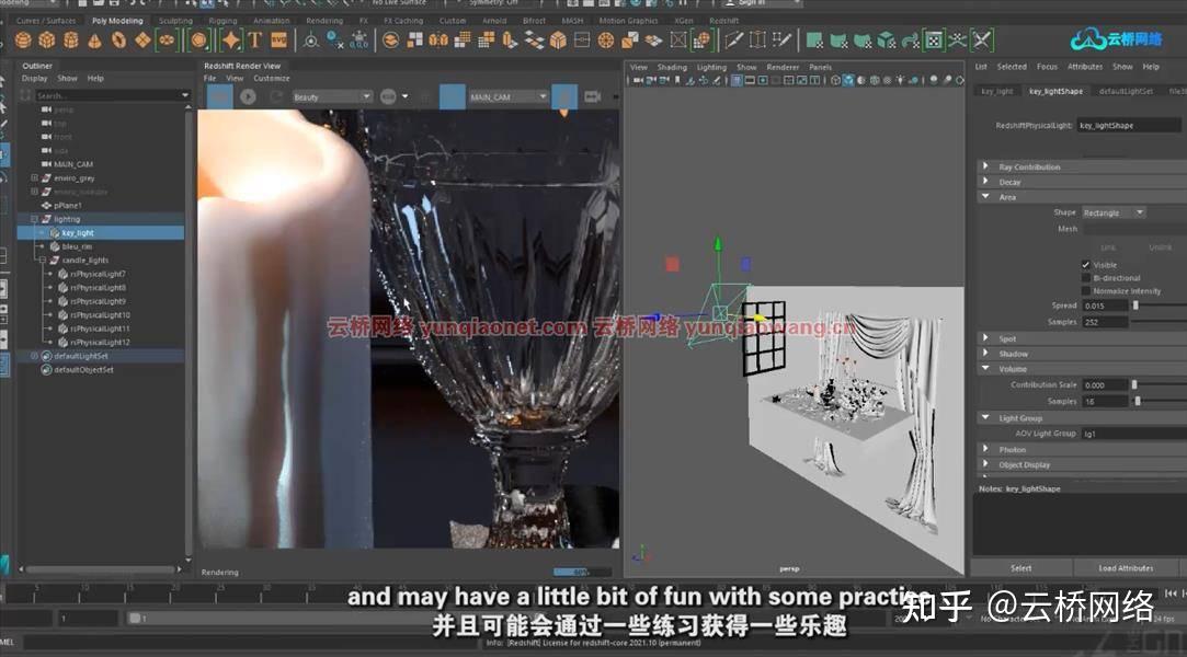 如何制作CG动画？ - 知乎