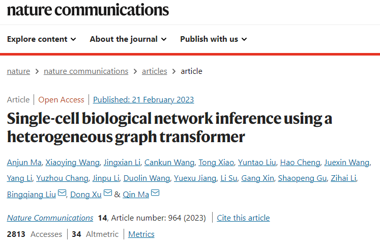 Nat. Commun. | 基于异构图Transformer的单细胞生物网络推理 - 知乎