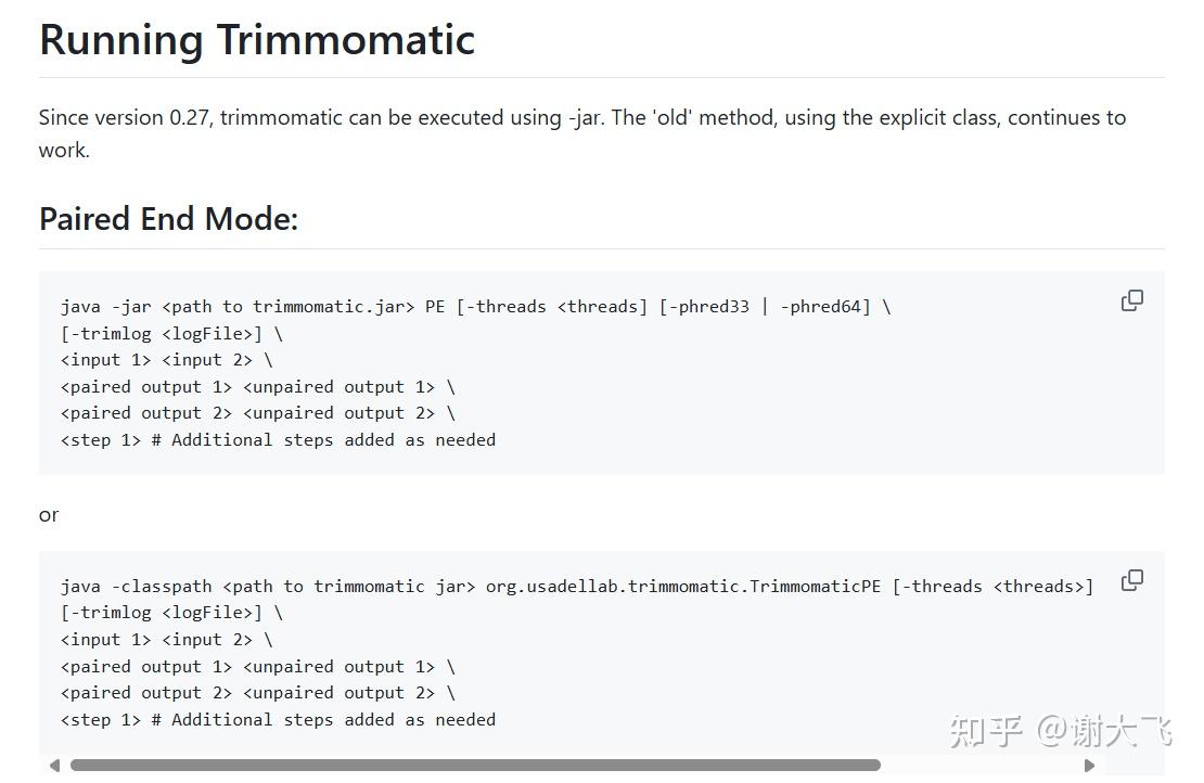 Trimmomatic软件使用及数据质控 - 知乎