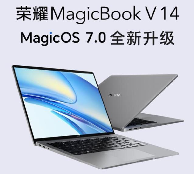 荣耀MagicBook V 14迎来MagicOS 7.0升级；华为PC产品逆势增长 - 知乎