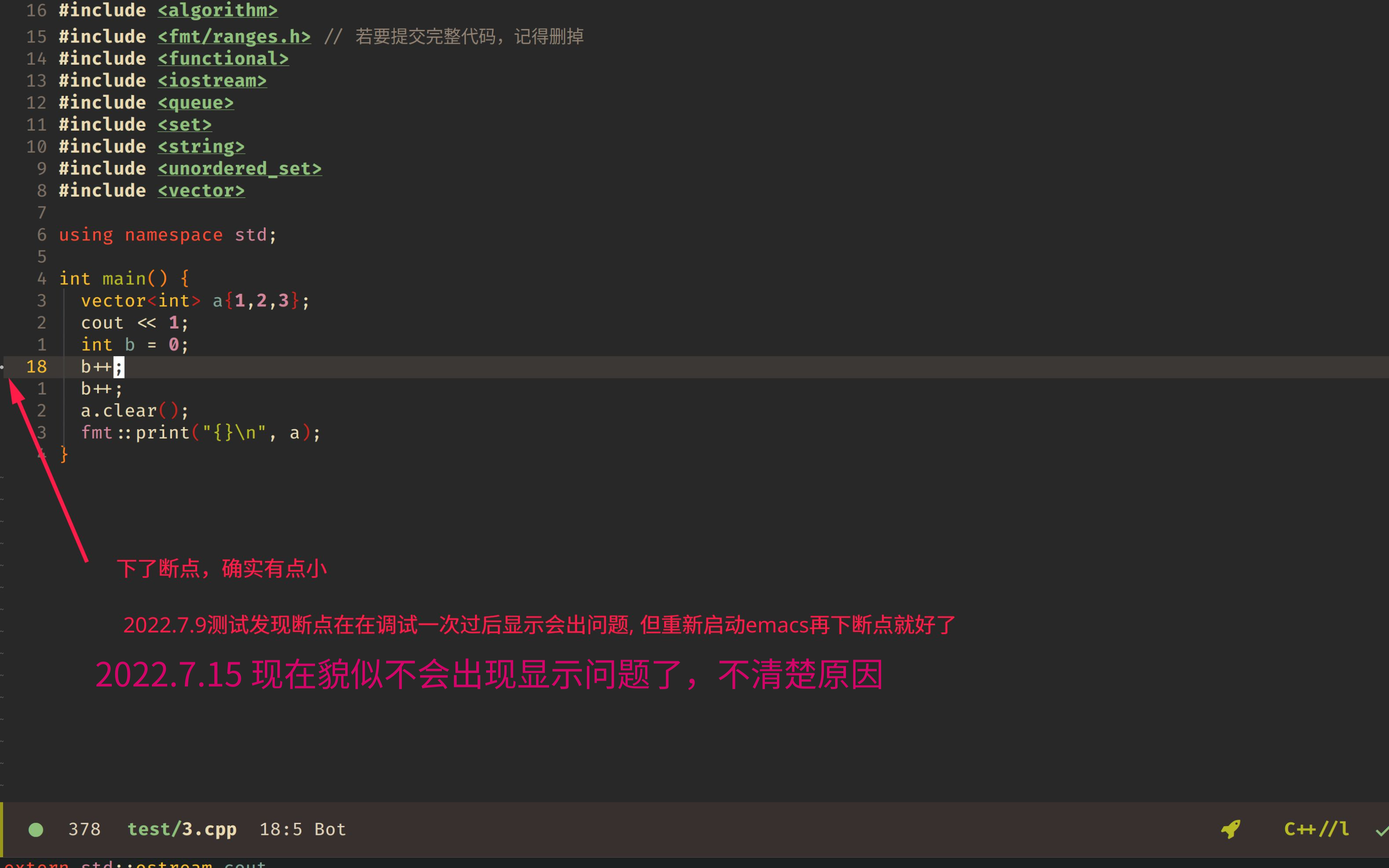 doom emacs 调试代码 - 知乎