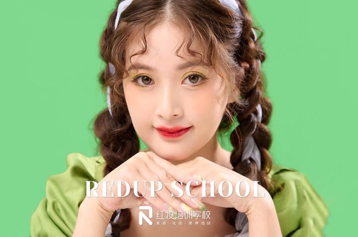 海口学化妆应该怎样选择学校!建议收藏! 知乎