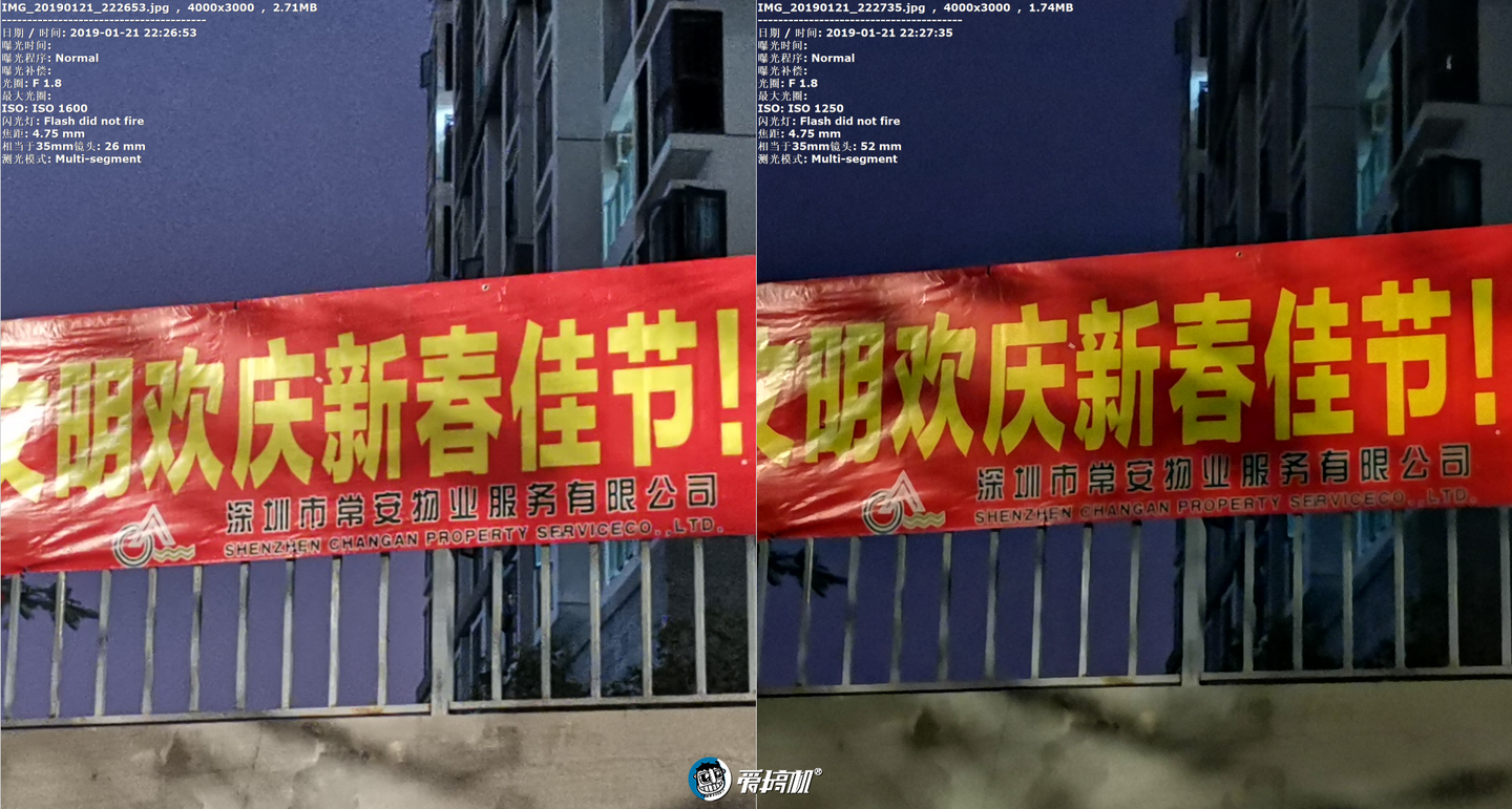 麒麟 980+IMX586，荣耀 V20 图文详评 - 知乎