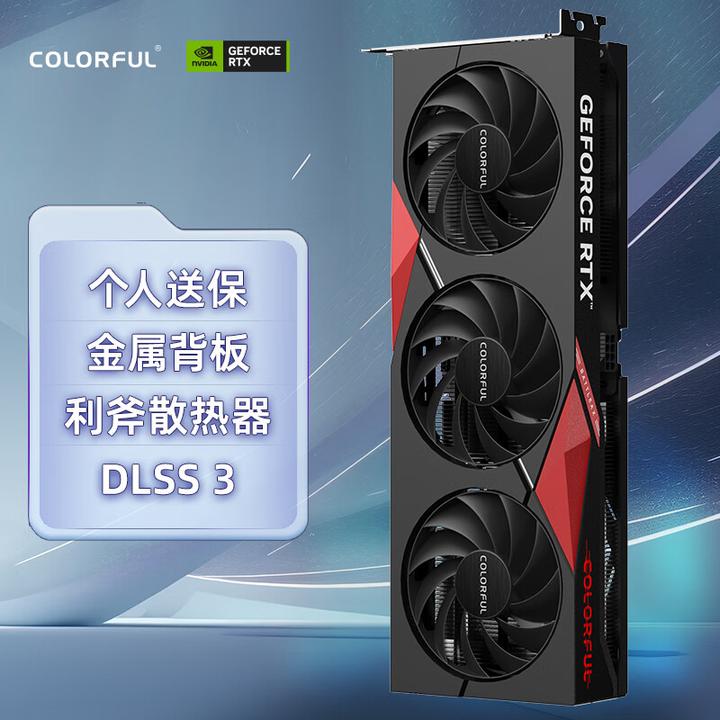 RTX 4060购买指南|33款大横评，4060买哪个型号？